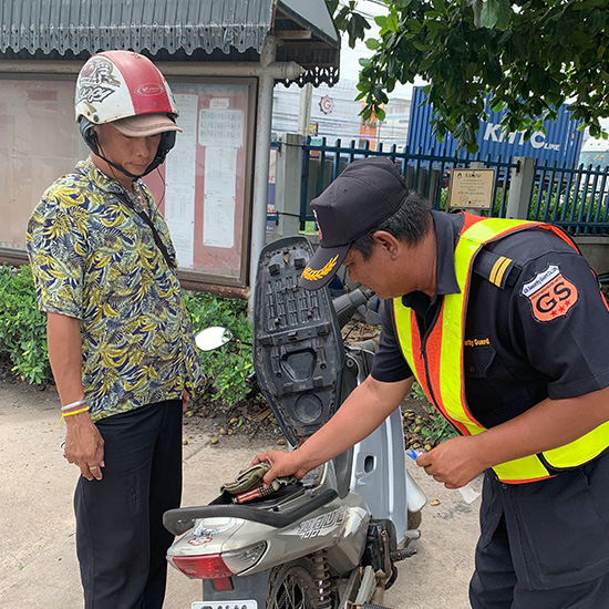 Home Sport - gs security guard บริษัทรักษาความปลอดภัย ฉะเชิงเทรา